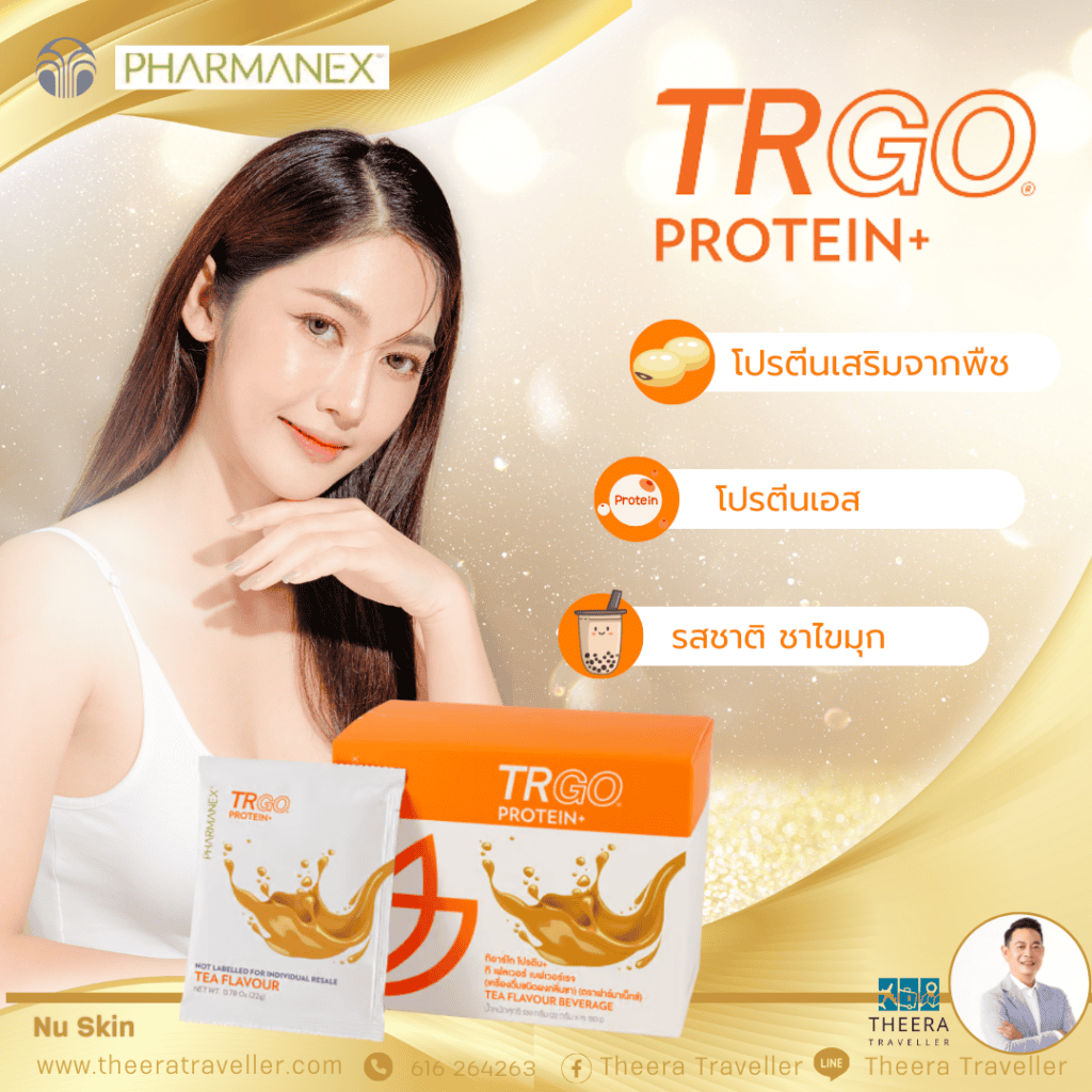trgo-protein-shake-nuskin - Theera Traveller