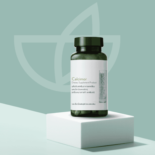 แคลซิมอร์ CalciMor บำรุงกระดูกให้แข็งแรง เดินเหินสบาย เที่ยวได้ไม่มี ...